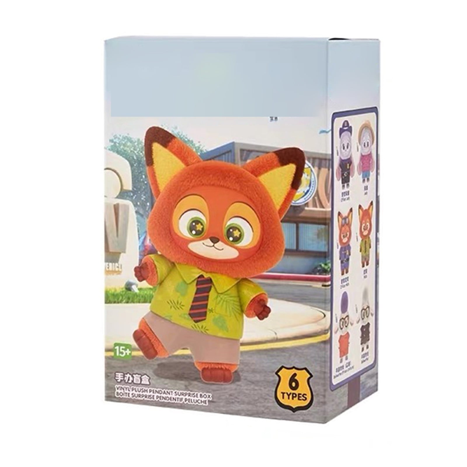 Click here for Toome Mystery Box Zootopia Random Design Action Fi... prices