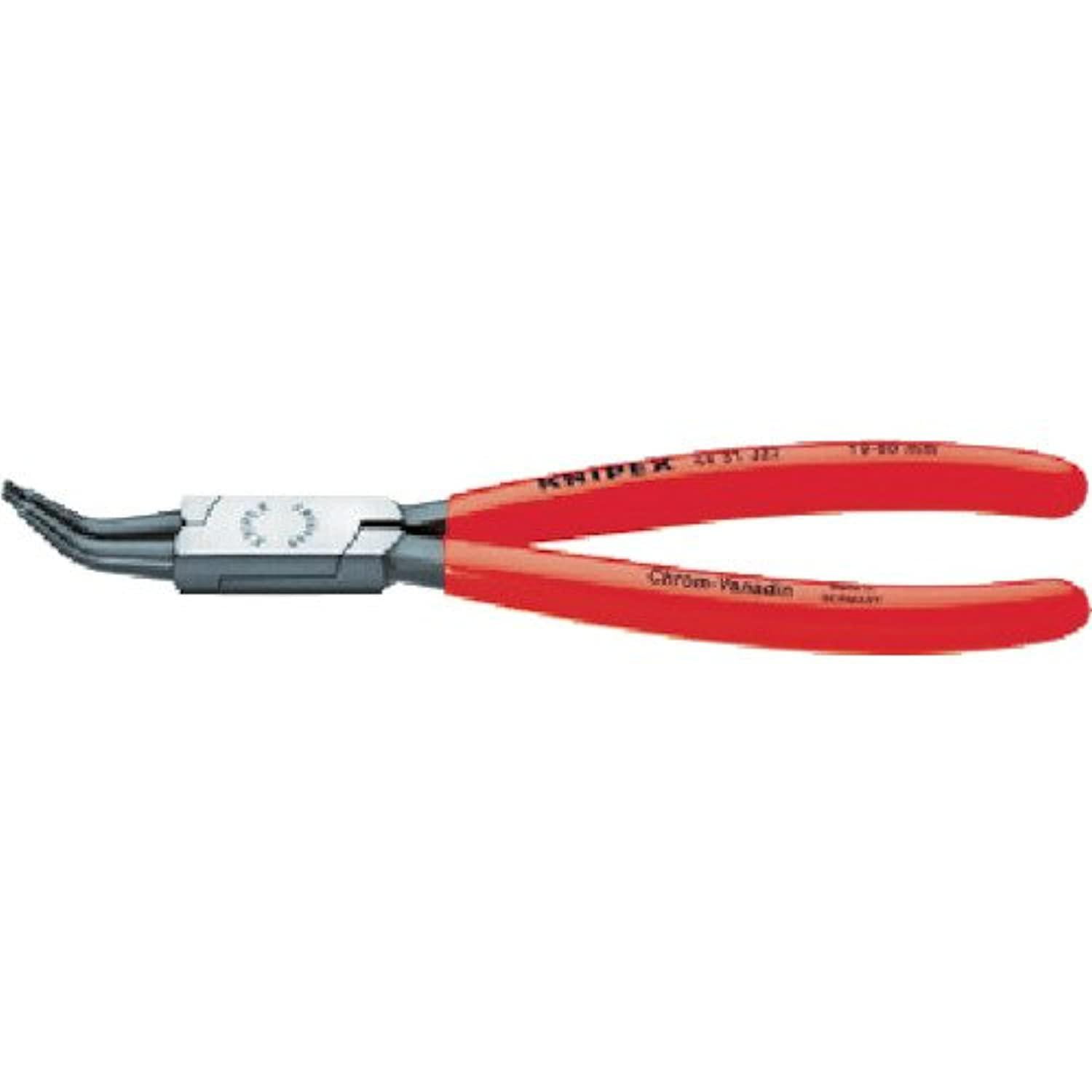 Knipex - Circlip Pliers Internal 45° Bent Tip 12-25mm J12 - Walmart.com