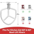 Flat Beater for KitchenAid 5-6QT Bowl-Lift Stand Mixers,Stainless Steel ...