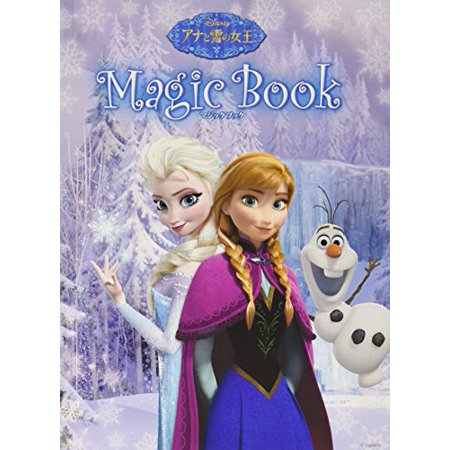 Magic Book Anna and the Snow Queen | Walmart Canada