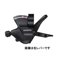 Shimano ST-EF500 3 x 7-Speed Brake/Shift Lever Set Black - Walmart.com