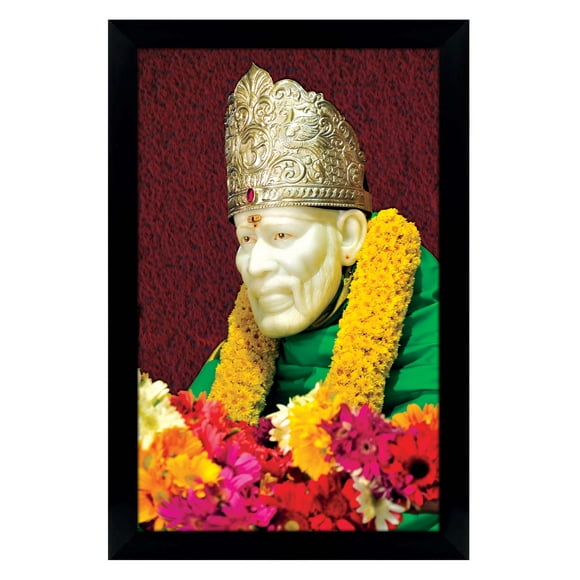 Sai Baba Photo Frame