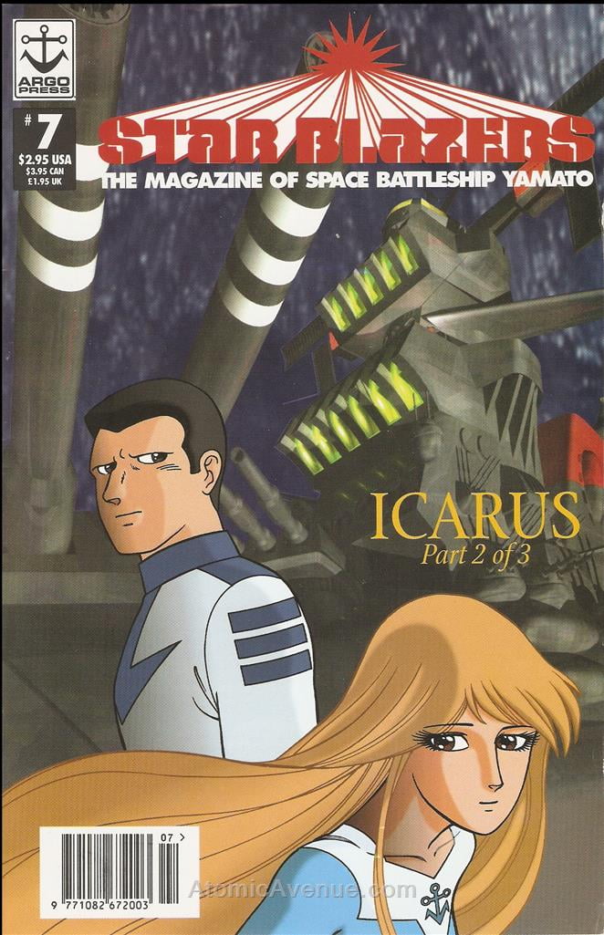 Star Blazers: The Magazine of Space Battleship Yamato #7 VF ; Argo ...