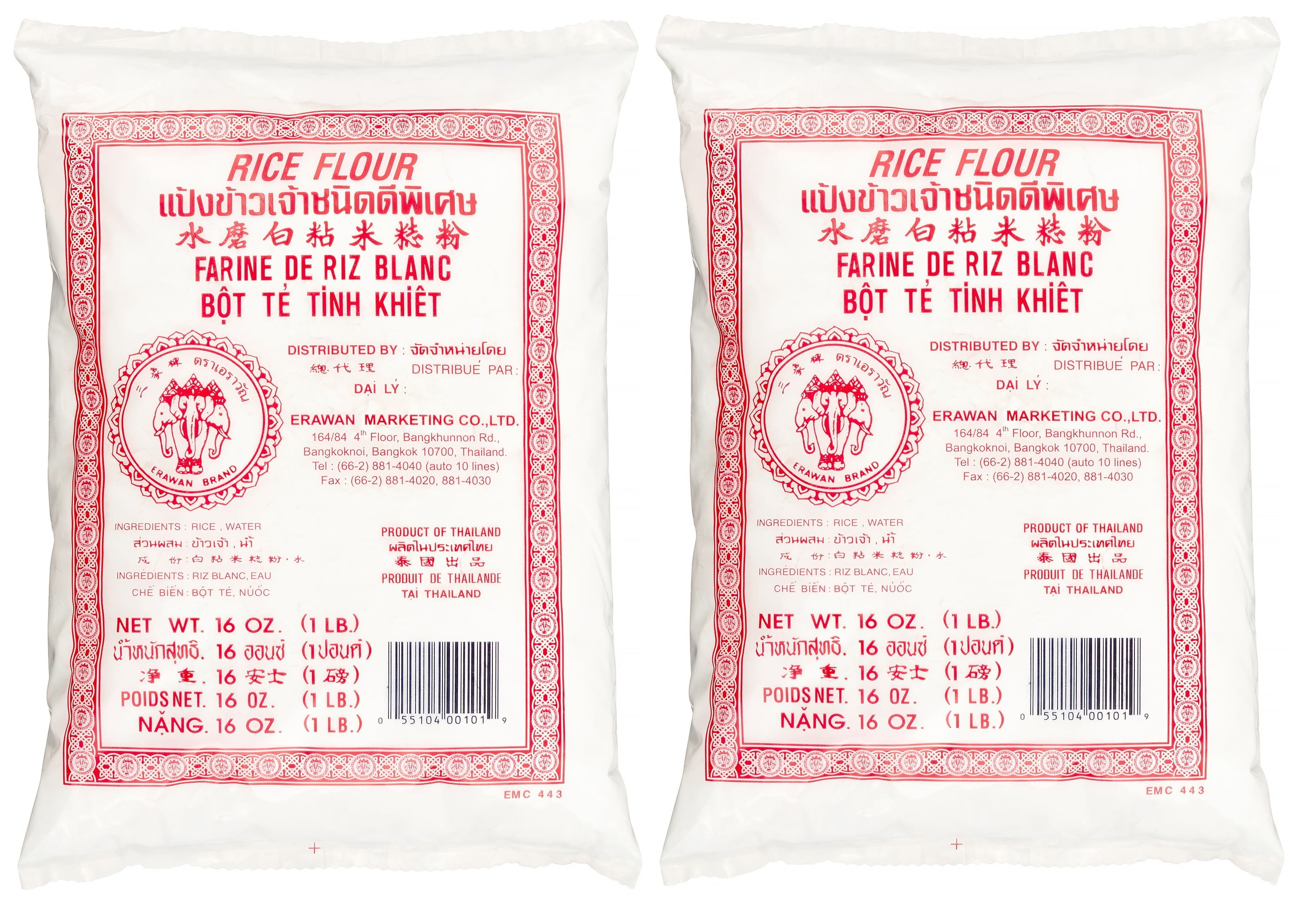 Erawan Brand Rice Flour, Red, 16 oz (Pack of 2) - Walmart.com