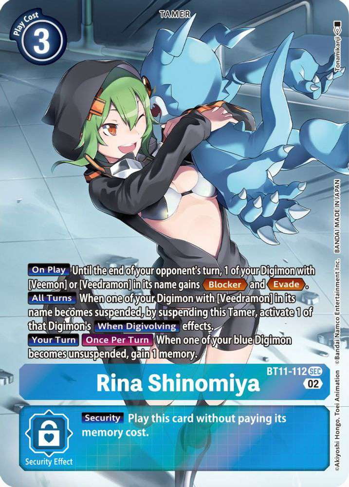 Digimon Dimensional Phase Rina Shinomiya BT11-112 (Alternate Art) - Walmart.com