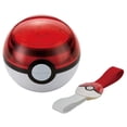 Pokemon Ball Plastic Lunch Box 12oz - Walmart.com