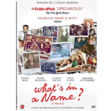 Cool World (DVD) - Walmart.com
