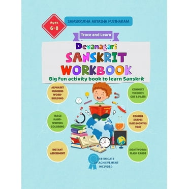 Color and Learn: Tagalog Picture Dictionary Coloring Book: Over 1500 ...