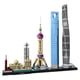 LEGO Architecture Shanghai 21039 - Walmart.com