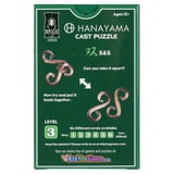 Hanayama Level 3 Cast Puzzle, S&S - Walmart.com
