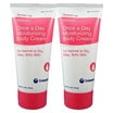Coloplast Atrac-Tain Cream, 5 Oz Tube, Moisturizing Relief with Urea ...
