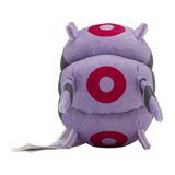Pokemon Center Original 544 Plush Pokemon Fit Sitting Cuties Whirlipede ...
