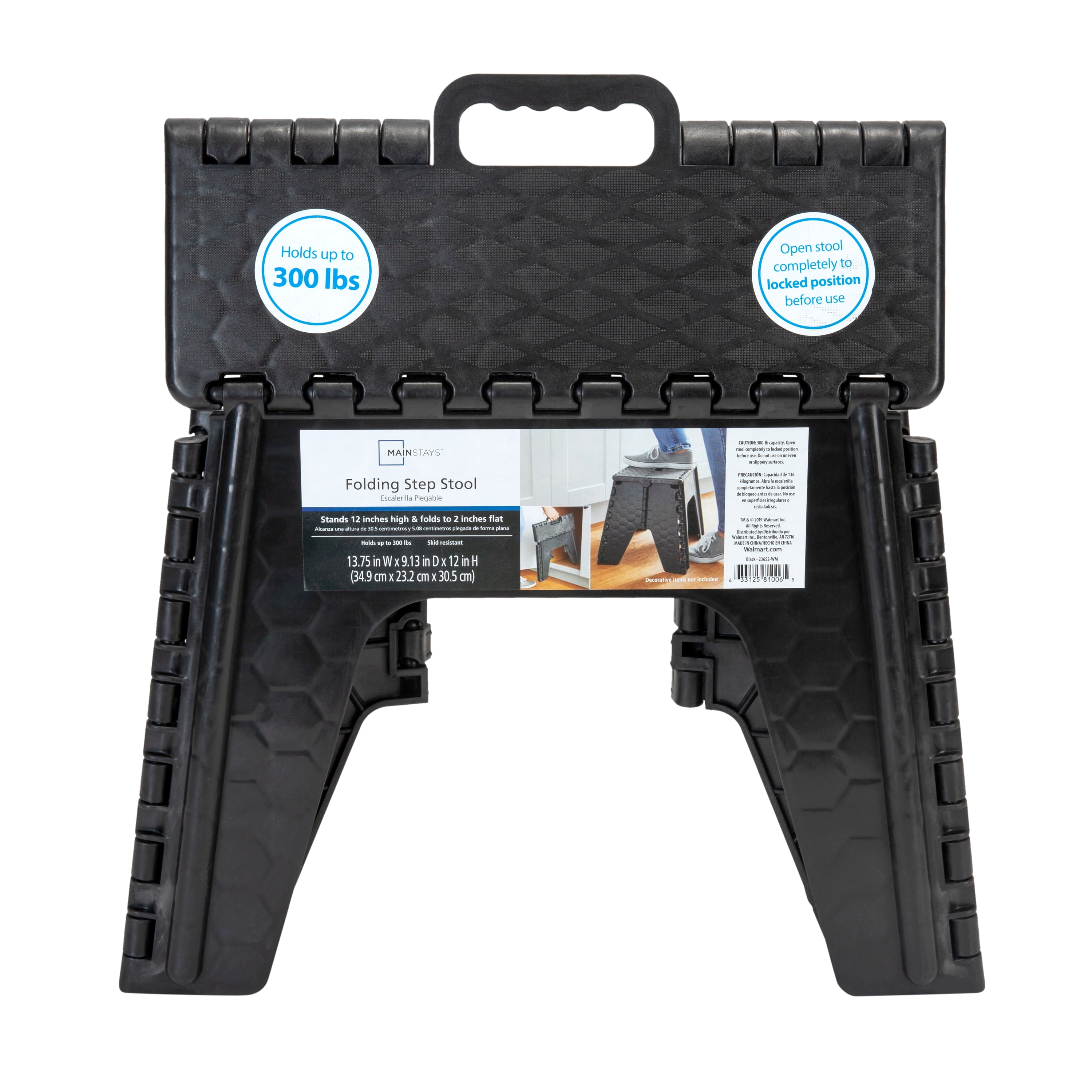 Mainstays Folding Step Stool 12 Inch Black Dimensions 13 7 X 9 13