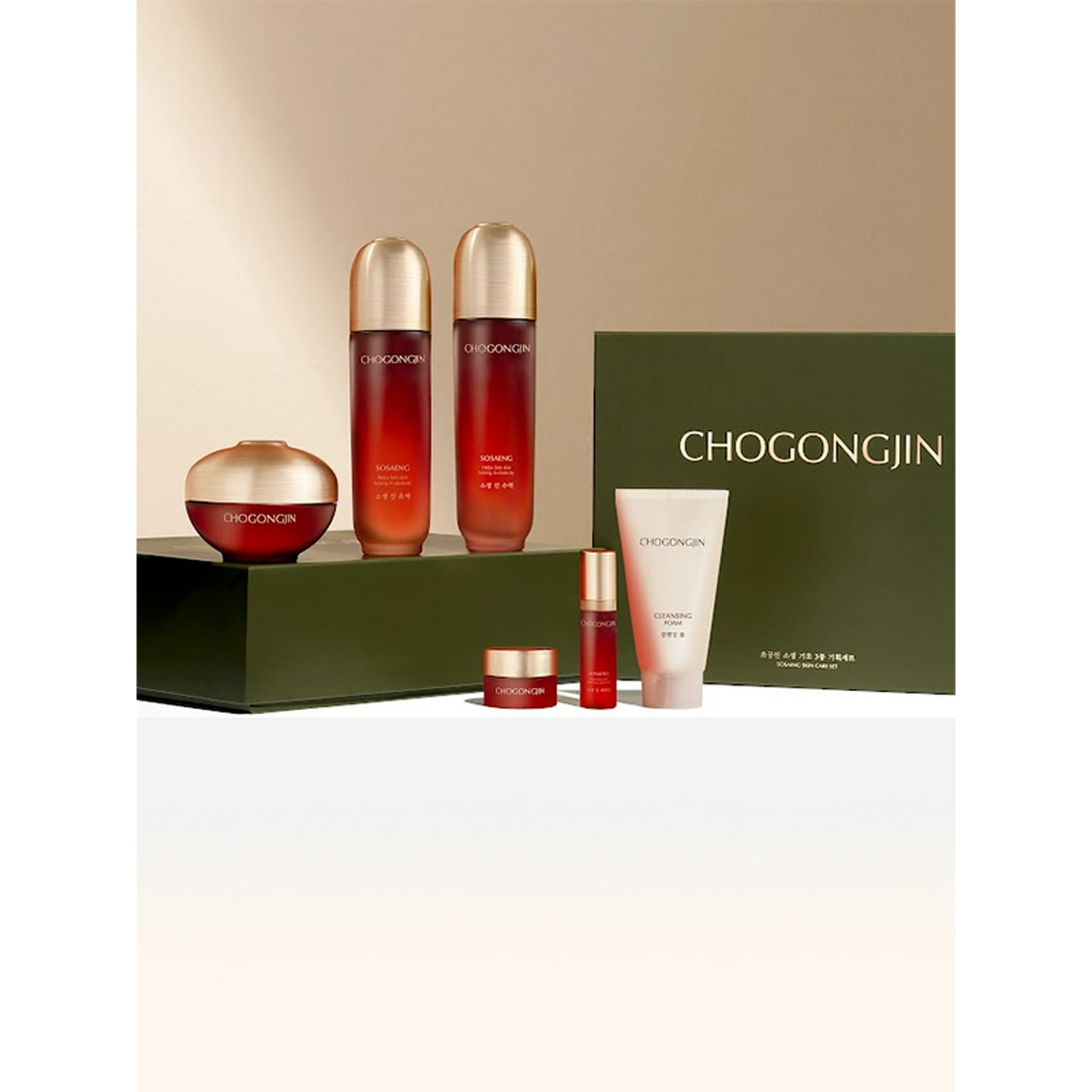 Click here for Chogongjin Sosaeng Jin Skincare Set 3 prices