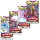 Pokemon Trading Cards: Virizion V Box - Walmart.com