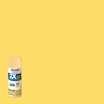 Summer Squash, Rust-Oleum American Accents 2X Ultra Cover Satin Spray ...
