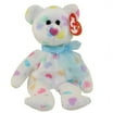 TY Valentines ROMEO Pink Dog Beanie Boos 6" Plush - Walmart.com