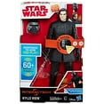 Star Wars Interachtech Kylo Ren Electronic Figure - Walmart.com