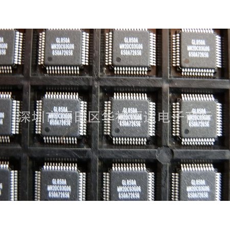 New GL850 GL850G GL850A QFP U Disk Master chip USB Interface Drive chip ...
