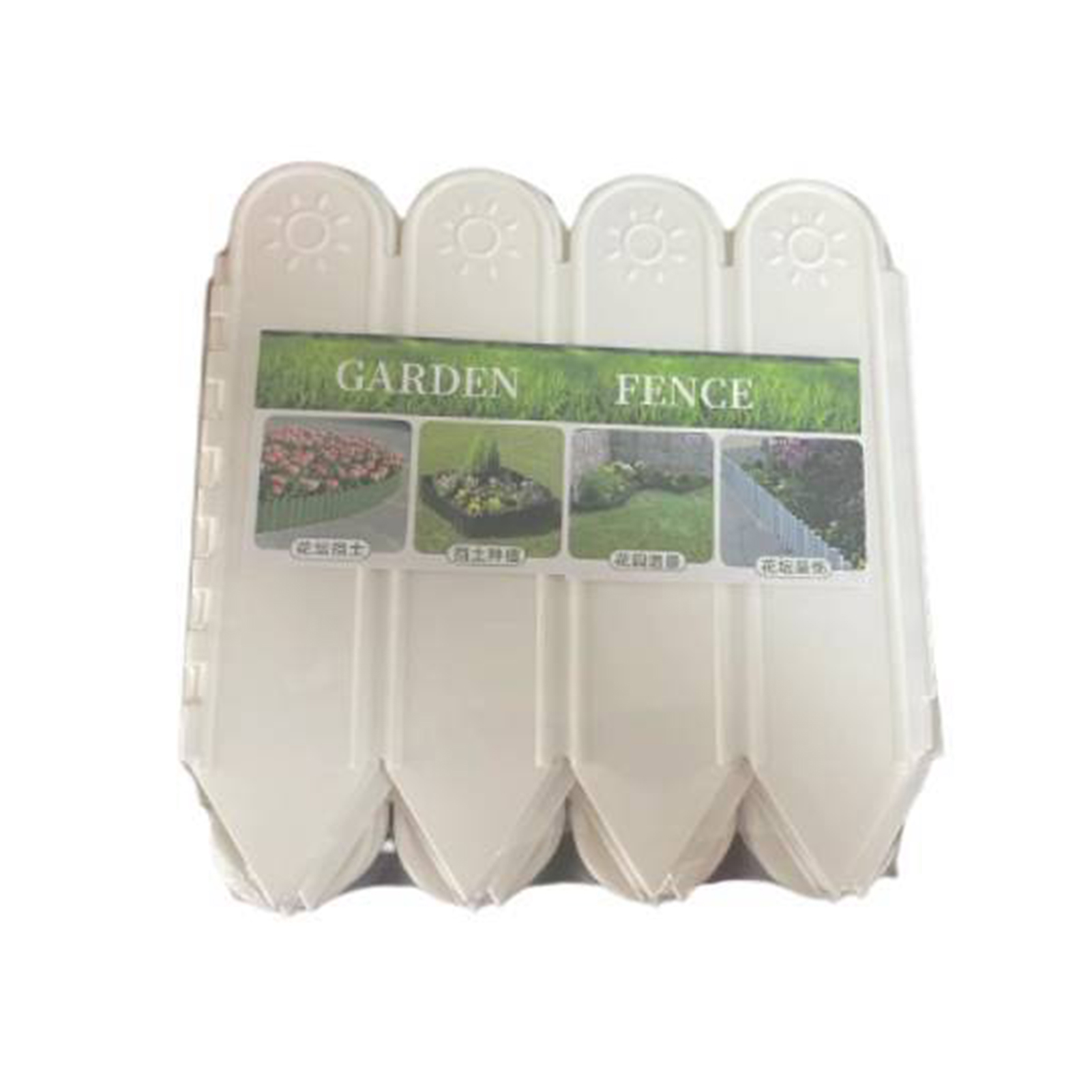 Plant Fence Card Slot - Splicing Plug-in Connection, Stackable and ...