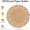 300 Pack Round Brown Kraft Paper Doilies 13.5 Inches Lace Paper Place ...