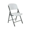 Lifetime 80625 Almond Contemporary Commercial Foldable Chair for Adults ...