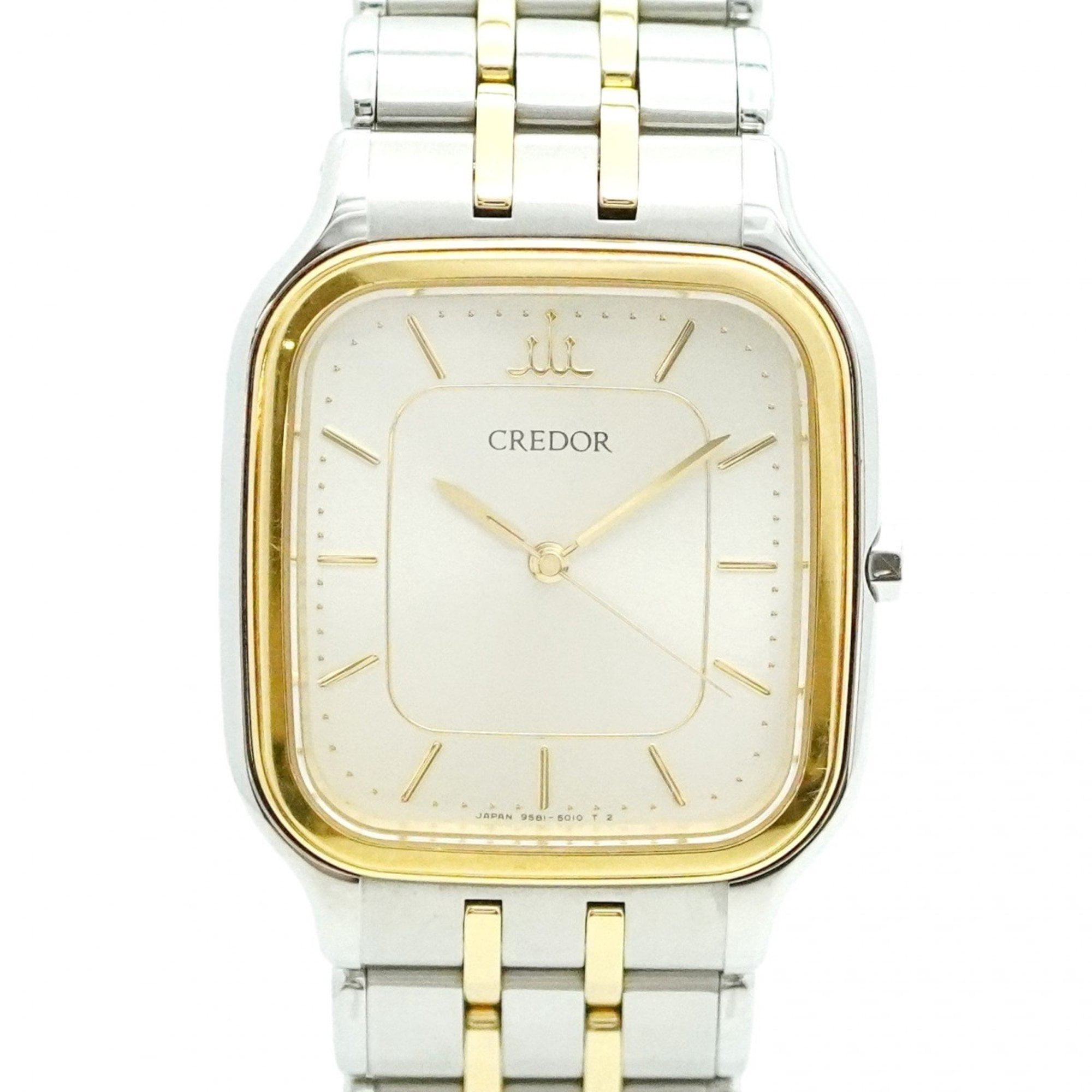 Pre-Owned Seiko Credor 9581-5020 Silver Dial Men's Watch (Good ...
