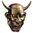 Design Toscano Hannya Demon Mask Wall Sculptures - Walmart.com