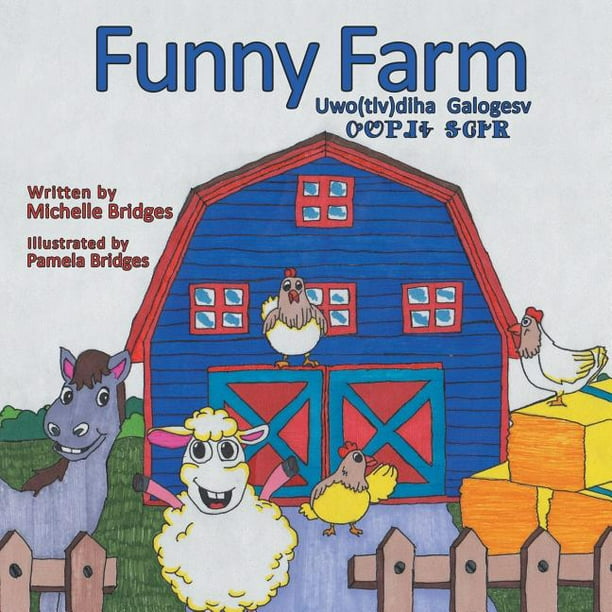 Funny Farm (Paperback) - Walmart.com