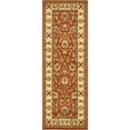Unique Loom Voyage Collection Area Rug - St. Louis (2' 2" x 6' 1 ...