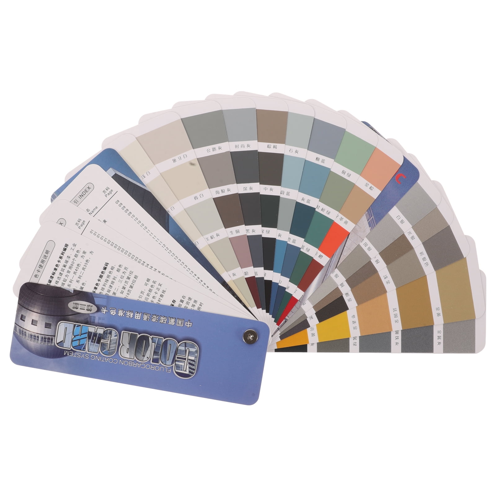 Paint Samples | Walmart Canada