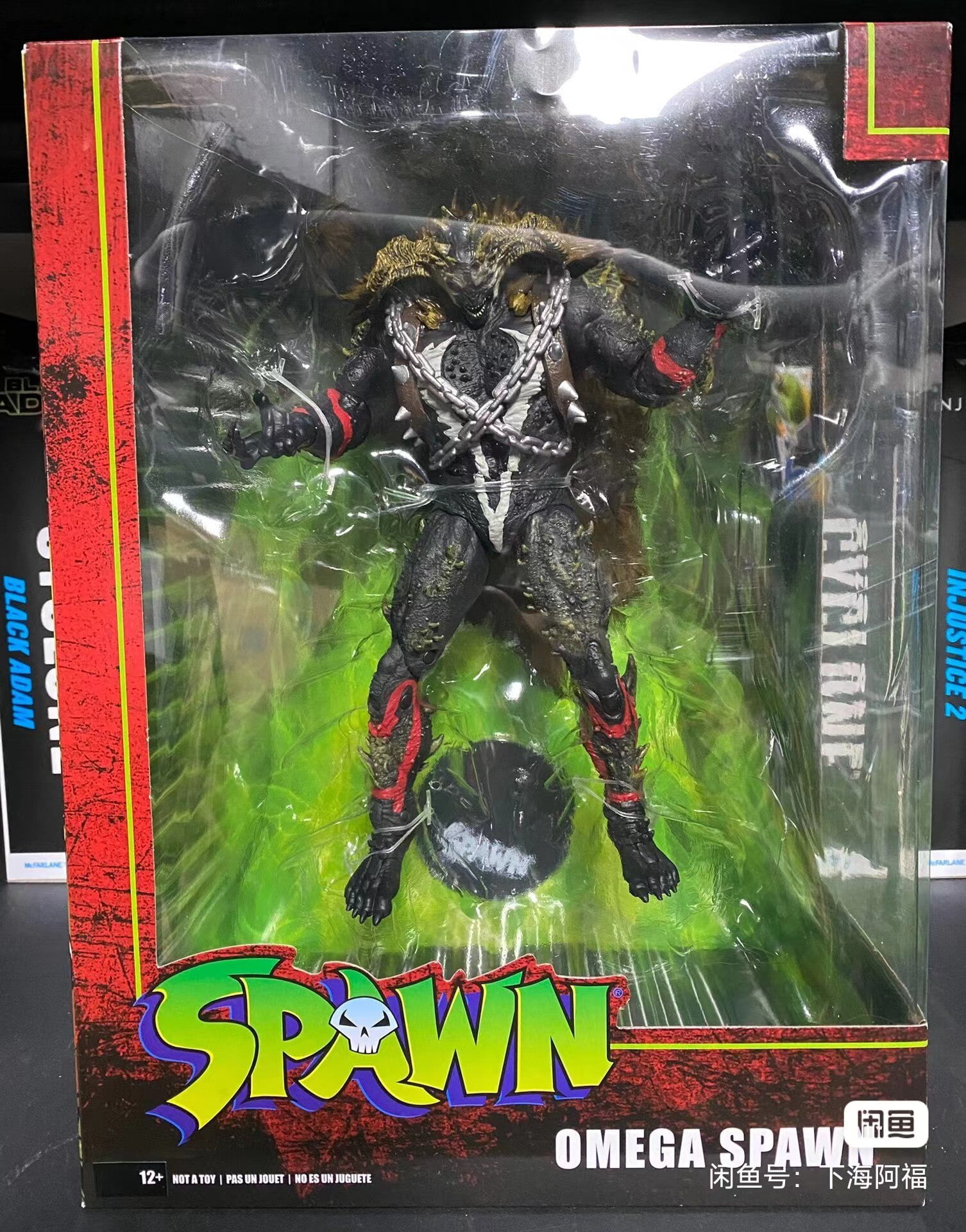McFarlane - Figura de muñeca, Auténtico White Wave Detective Omega ...
