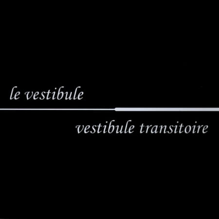 Le Vestibule - Vestibule Transitoire | Walmart Canada