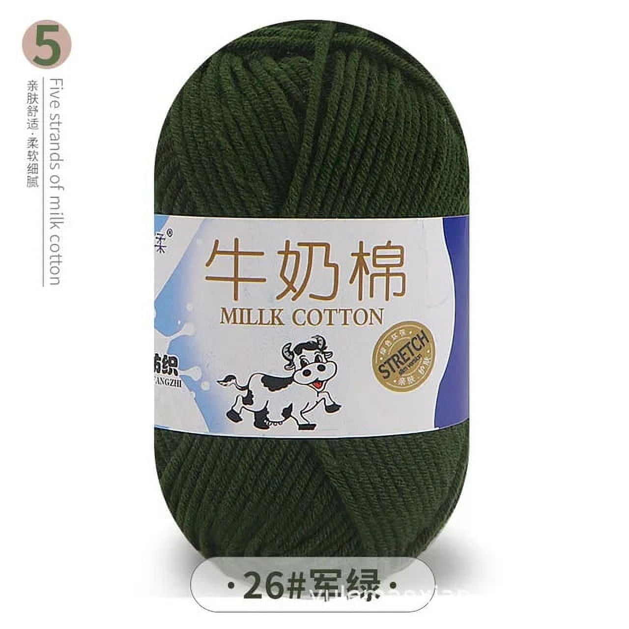 Click here for Generic 450grams(1 Pounds) 9 Skeins Milk Cotton Ya... prices