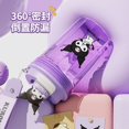 520ml Sanrio Large Capacity Water Bottle Cinnamoroll Kuromi My Melody ...