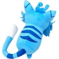 Gnarpy, 8.6 Inch Regretavator, Gnarpy Plush Blue, Alien Cat Plushes ...