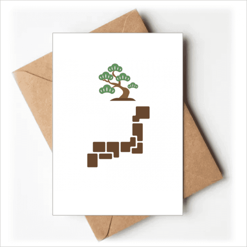 Tokyo Grows Green Japan Greeting Cards You are Invited Invitations ...