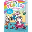 Cindy Ellen: A Wild Western Cinderella, (Paperback) - Walmart.com