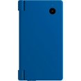 DSi Portable Gaming Console - Walmart.com