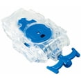 Takara Tomy Beyblade Burst Left Spin Launcher L, Clear White ...