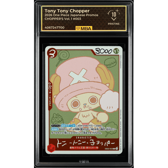 2026 One Piece Japanese Promos Tony Tony Chopper MBA 10 #003 - Walmart.com