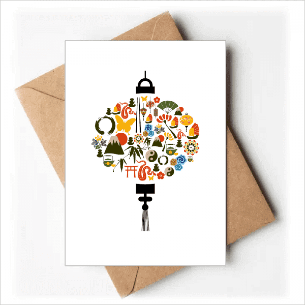 Fan Taiji Teapot Mountain Greeting Cards You are Invited Invitations ...