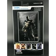Free Shipping! DC Multiverse Todd McFarlane Action Figure Batman 7 ...