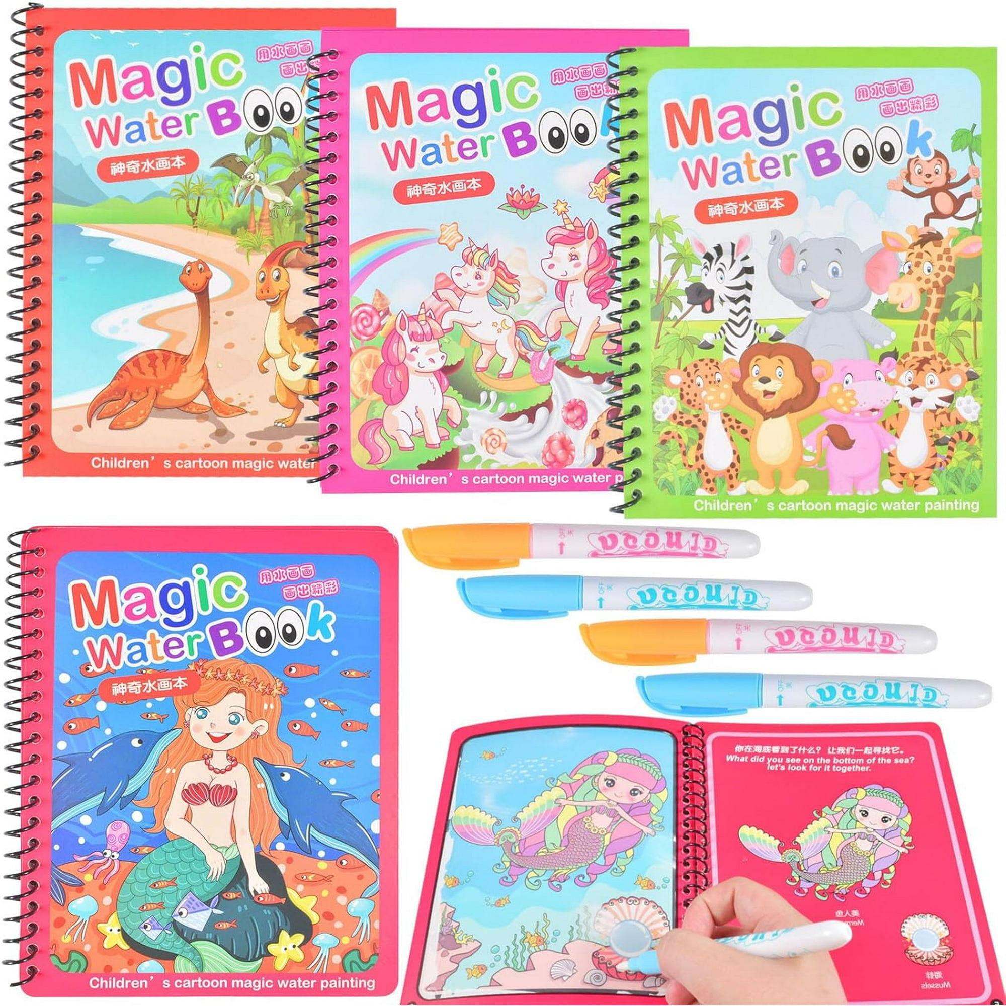 Strange Magic Drawing Book