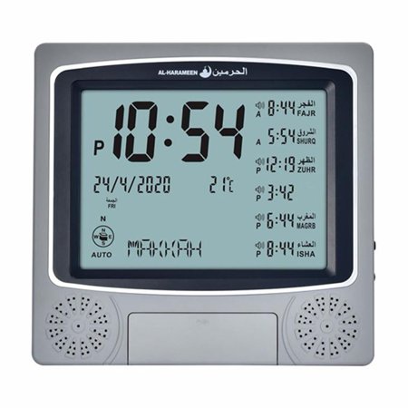 Automatic Shia Islamic Digital Wall and Desk Athan Clock Ramadan Square ...