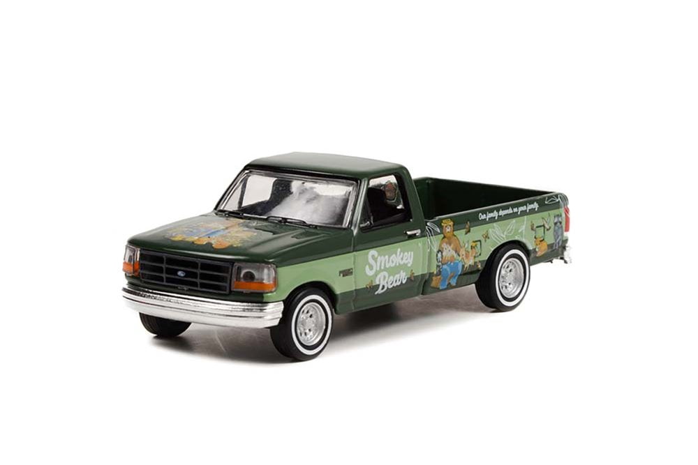 1995 Ford F-250 Pickup Truck, Green - Greenlight 38020F/48 - 1/64 scale ...
