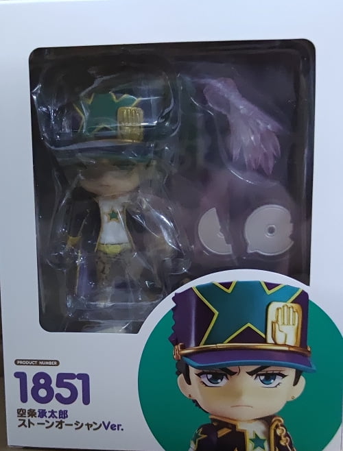 JOJO's Bizarre Adventure Kujo Jotaro Dio Brando Kakyoin Risotto Nero 1326 1851 1815 figura de ...