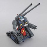 MG Mobile Suit Gundam RX-75 Guntank 1/100 Scale Color Coded Plastic ...