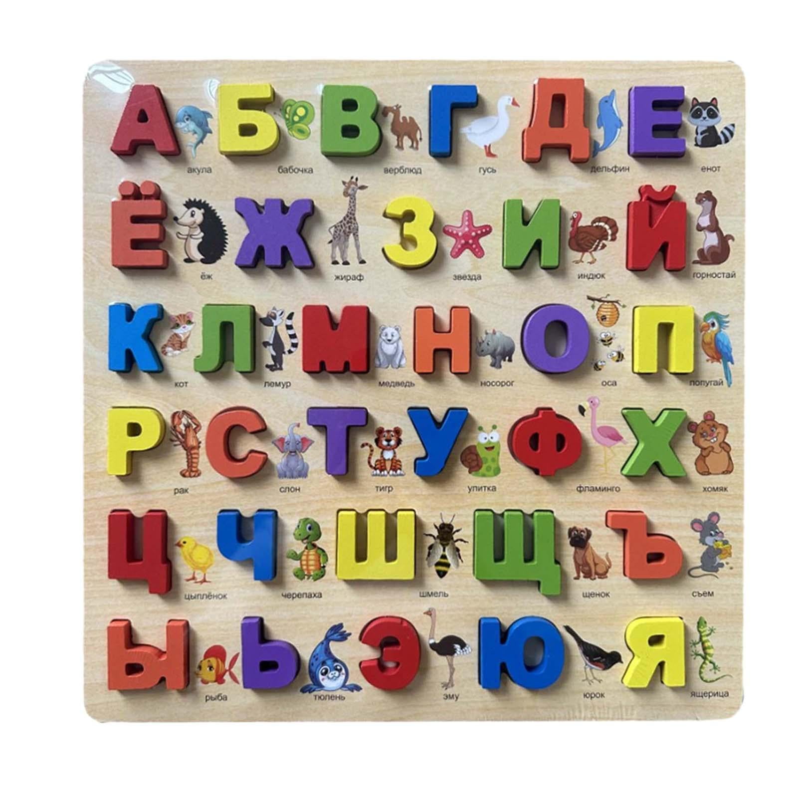 Click here for Tachiuwa Wooden Alphabet Puzzle Board Montessori P... prices