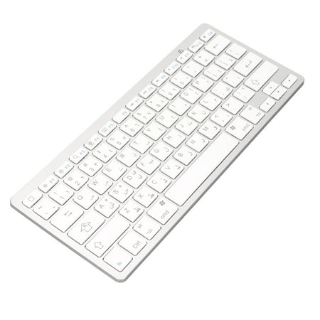 Small Keyboard,Wireless Keyboard Ultra Lightweight Wireless Keyboard ...